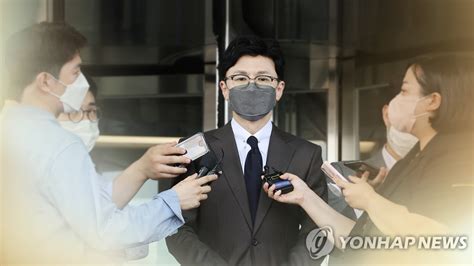 법무부 한동훈 1호 지시 증권범죄합수단 정식직제화 추진 나무뉴스