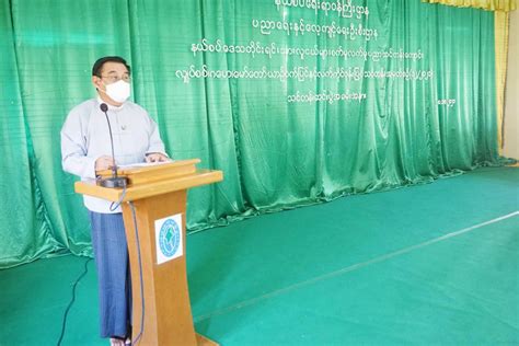 ထားဝယ်မြို့၌လျှပ်စစ် ၊ ဂဟေ၊မော်တော်ယာဉ်စက်ပြင်နှင့်လက်ကိုင်ဖုန်းပြင်သင်တန်း အမှတ်စဉ် ၁၂ ၂၀၂၁ သင