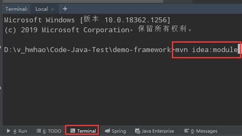 Idea Jdk