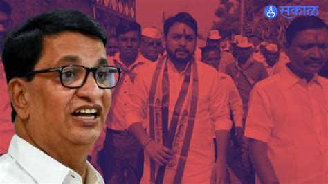 Vishwajeet Kadam काठावरच्या विश्वजीत कदमांना थोरांताचा सल्ला म्हणाले