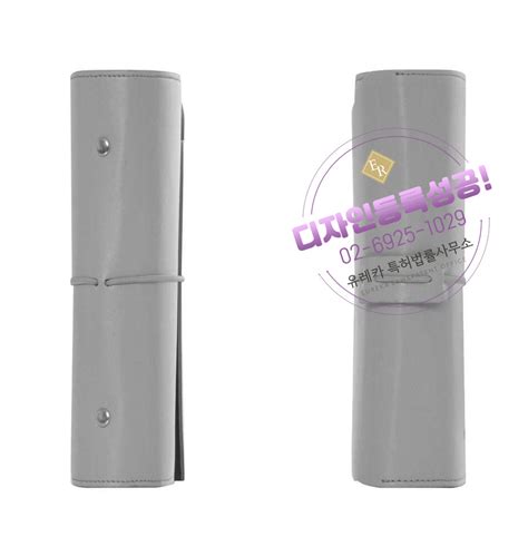 디자인 유레카 디자인 등록 성공사례 사진첩 디자인 출원 “앨범”