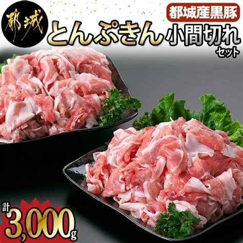 ふるなび ふるさと納税 博多 和牛 サーロイン 福岡県直方市 ステーキ 詰め合わせ 薄切り肉 計23kg