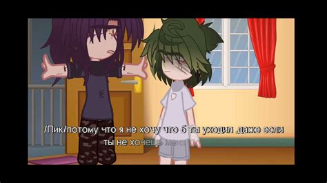 ‡Девушка Пикового короля ‡ 2 ой сезон 9 я часть Youtube