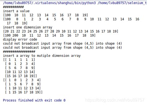 Numpy 数组的增加，删除，插入，合并numpy多维数组 增加 Csdn博客