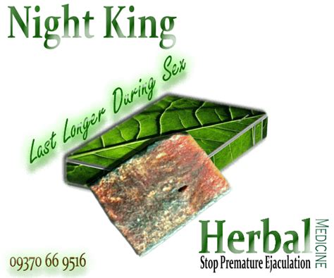 Timing Wali Tablet In India Sex Time Increase Medicine TheNightKing Com