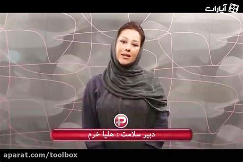 ویدیو کامل هشدار به دختران به خانه ی پسران نروید