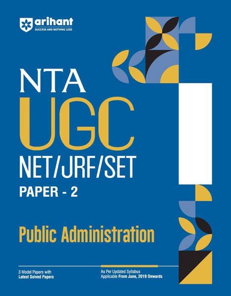 Arihant NTA UGC NET JRF SET Paper Public Administration