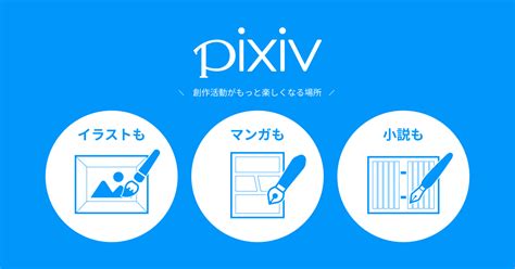 R 18 中文 ロリ 贪睡萝莉的小阴蒂才不会自己高潮（下） 薄荷级战略刨冰机の小説 Pixiv