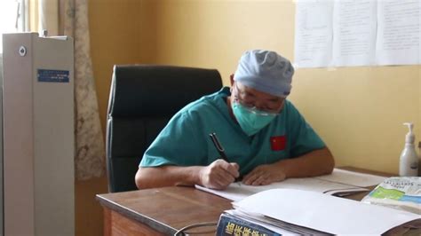 六赴卢旺达的中国援外医生用实际行动诠释医者仁心 World湃 澎湃新闻 The Paper