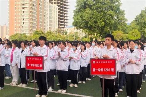 商丘市回民中学举行拥抱阳光 润心前行 主题升旗仪式 关爱 方法 生活