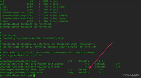 【linux】重启后进入了紧急模式and应急模式（emergency Mode）linux进入emergency模式 Csdn博客