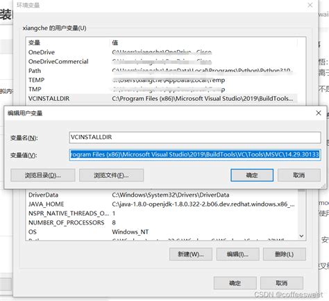 Windows 10 安装pycrypto报错winrandc Csdn博客