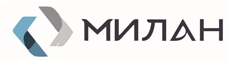 Производитель спецодежды в России компания "МИЛАН"
