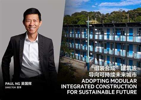 Adopting Modular Integrated Construction For Sustainable Future Lwk