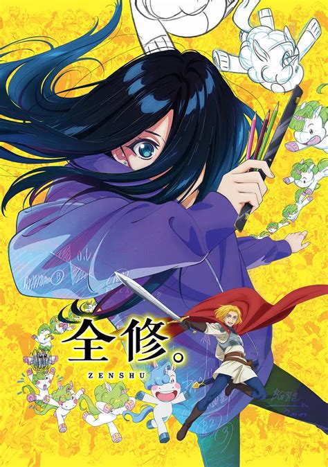 Animedia Me Смотрите аниме онлайн бесплатно на русском языке