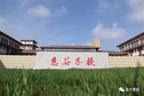 2018年春季开学致学生的一封信