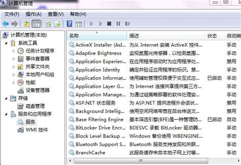 亲测可行 Vim Command Not Found 解决办法 Redhat 系 适用于centosrocky Linux