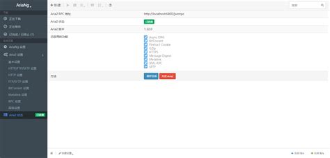 下载ftp提示loop Range Missing · Issue 115 · Mayswindariang · Github