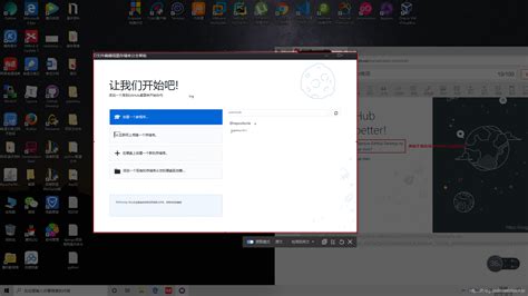 Github客户端 Desktop使用br皮皮周的博客 Csdn博客desktopgithub