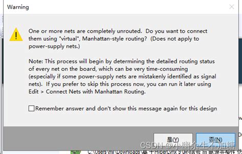 Hyperlynx（二十五）电源完整性之直流压降分析（二）hyperlynx Dc Drop小幽余生不加糖的博客 Csdn博客