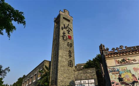 廣州景點嶺南印象園門票 KKday