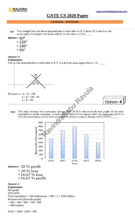 Pdf Gate Cs 2020 Assetsgate2020cs