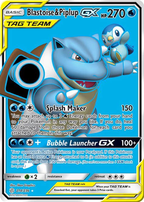 Blastoise And Piplup Gx Cosmic Eclipse 214 236 International Tcg