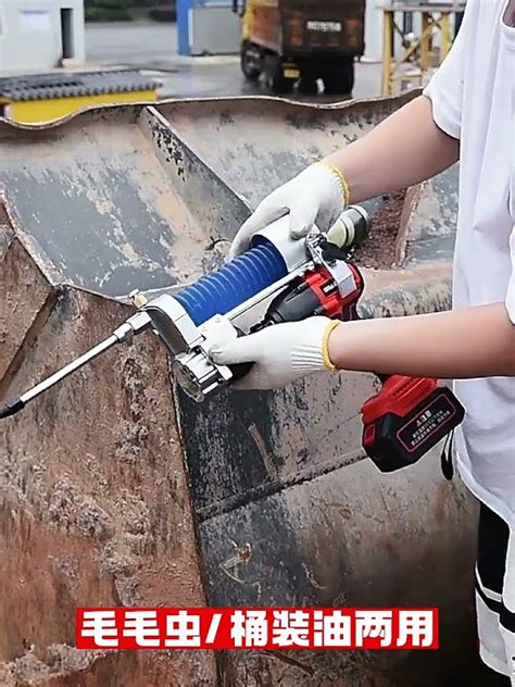 전동 자동 구리스 주입기 충전식 그리스 건 디스펜서 윤활유 충전 총 리튬배터리 Youtube