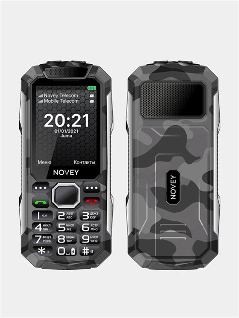 Mobil telefon Novey T250ni arzon narxda sotib oling — Uzum (239615)