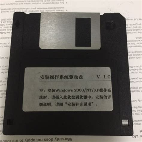 Computer Storage Computers Tech Parts Accessories Computer Parts On Carousell