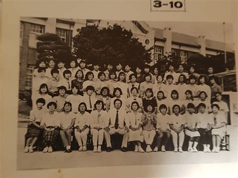 제41회3학년10반보고잡다 BAND
