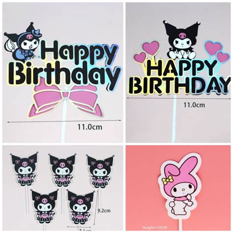ป้ายปักเค้ก คุโรมิ Kuromi มายเมโลดี้ สำหรับตกแต่งเค้ก Shopee Thailand