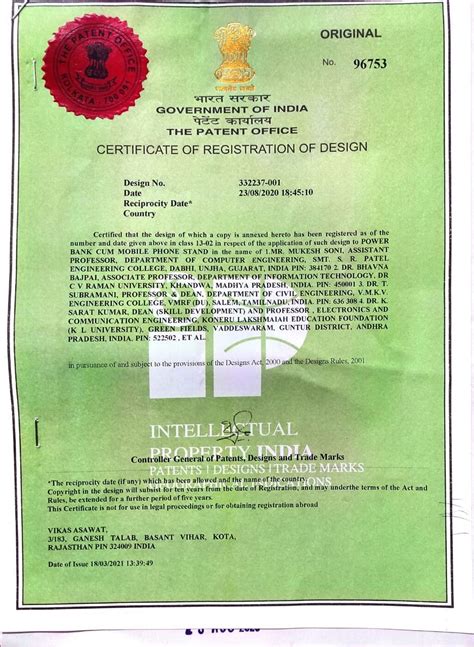 Received Grant For Indian Design Patent Dr Mukesh Soni 20 Comments