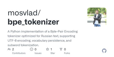 Github Mosvlad Bpe Tokenizer A Python Implementation Of A Byte Pair