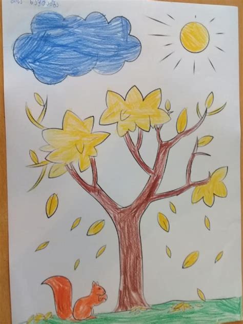 ინეზა ელიაძის ბლოგი ოქროსფერი შემოდგომა Ii კლასი