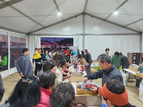 ‘2023 논산 딸기 축제 개막…4년 만에 대면 개최 파이낸셜뉴스