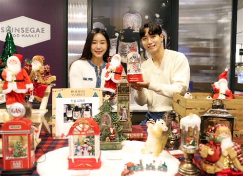 신세계百 홀리데이 마켓 선보여