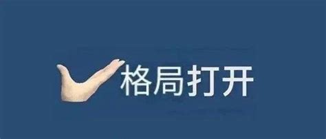 重磅最新调整涉及房贷对居民家庭购房有何影响专家回应 政策 贷款购买 住房信贷