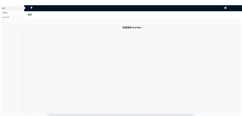 🧐 问题 2x版本在配置prefixcls后样式缺失 · Issue 6053 · Ant Designpro Components · Github