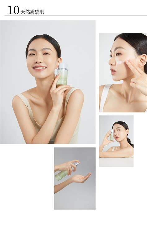 言物集 美妆护肤品化妆品彩妆人像模特图拍摄杭州yanwoo言物集摄影 站酷zcool