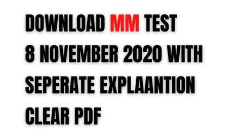 MM November NMDCAT Test Unmark With Separate Explanation Wisegot