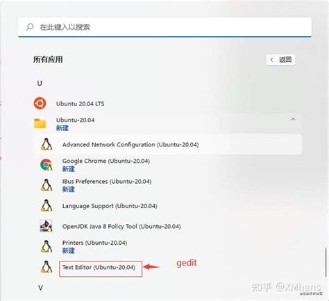 Windows安装WSL详解 知乎