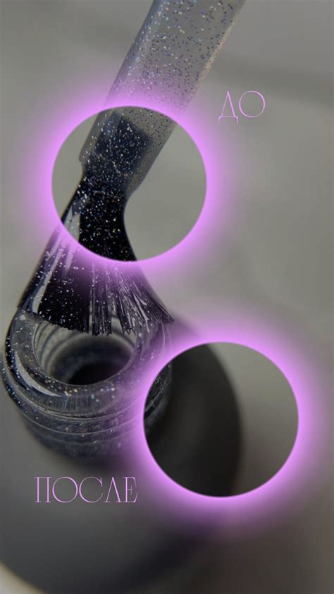 До После Nail Art Instagram Instagram Nails Nail Logo