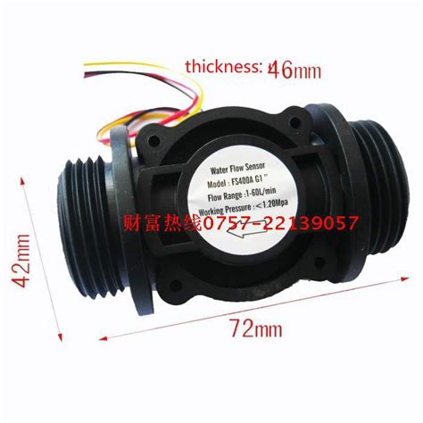 1pcs Dn25 Water Flow Sensor 1 Inch Diameter Pulse Grandado