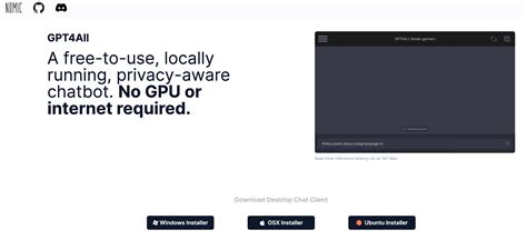 Gpt4all:三步把免费 Chat Gpt 搬到你的笔记本上 Csdn博客 Gpt4all:三步把免费 Chat Gpt 搬到你的笔记本上 Csdn博客