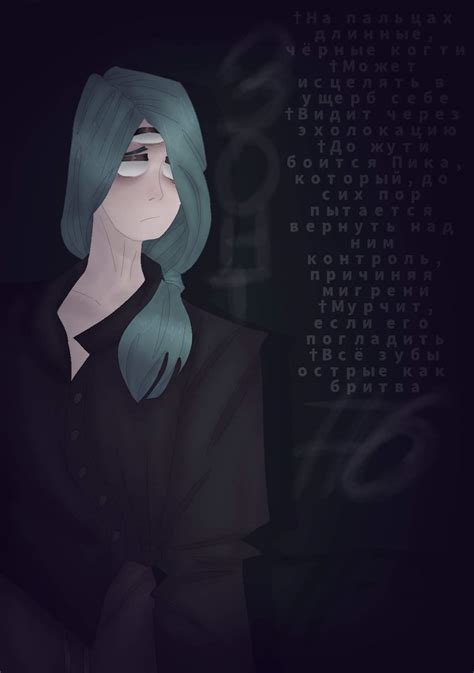 Mah 13Карт Зонтик 13 КАРТ ЗЕМЛЯ КОРОЛЕЙ Fcx Amino