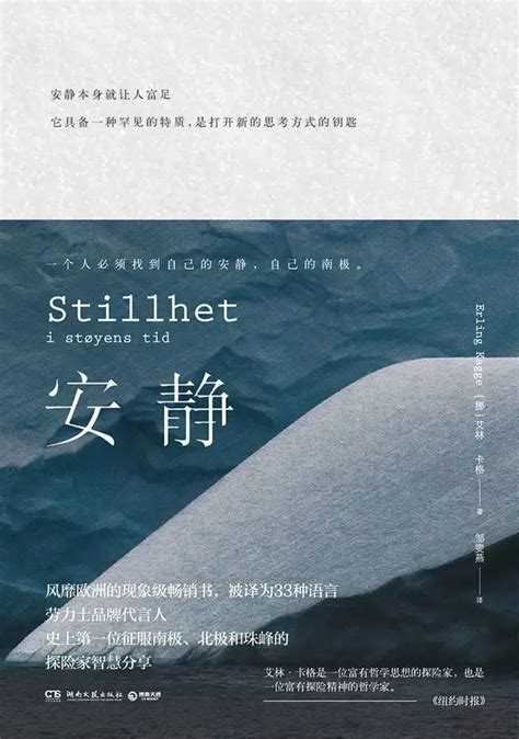 不被生活裹挟8本好书让你活出自己想要的样子 知乎