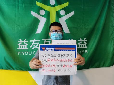 入职者警惕，体检项目出现这几个英文字母可拒绝检测 知乎