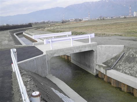 県営かんがい排水事業保全合理化型東八間地区第4号排水路工事施工実績株式会社大橋組