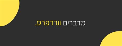 savvy wordpress development on linkedin css grid the complete guide for developers